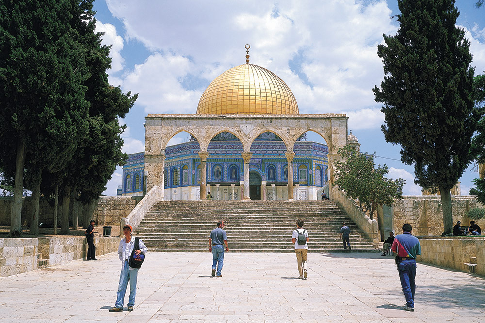 Jerusalem, Israel: Insider's Guide - Wendy Perrin