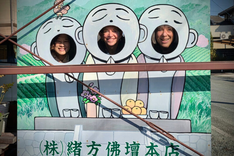 Japan, the Philippines, and beyond in Asia:Trips planned by Andrea ...